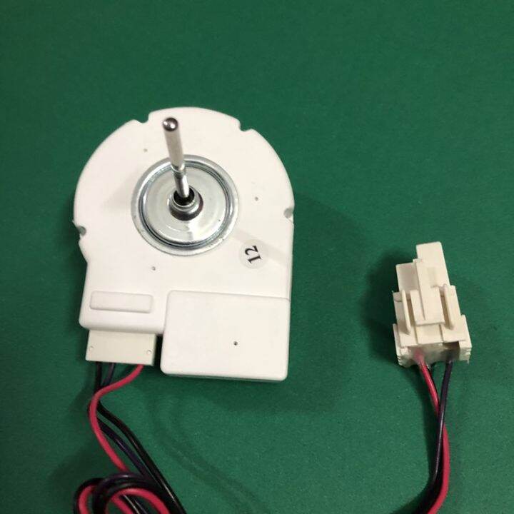 DREP5020LD SA11893 SP 2.8W 0.230A 1920rpm refrigeration fan motor for ...