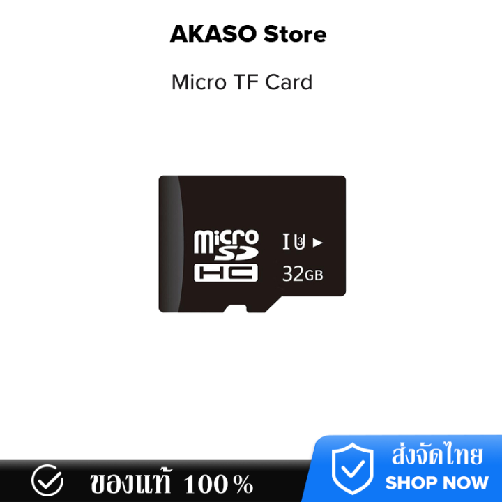 Tailored for AKASO U3 100mb/s Class10 50mb/s High Speed Micro TF Card ...