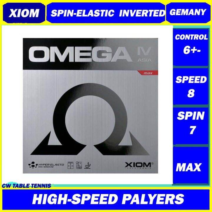XIOM Omega IV Asia Table Tennis Rubber Made In Germany ITTF Approved Table Tennis Sheet Ping ...