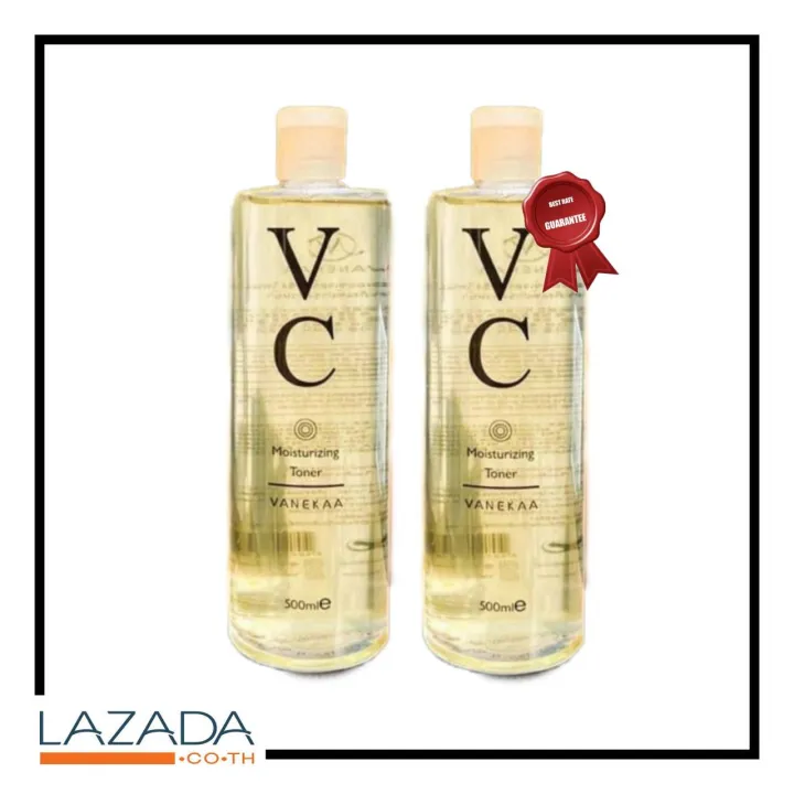 VC Moisturizing Toner VANEKAA โทนเนอร์ วิตซี เช็ดหน้า ขนาด 500 ml ( 2 ...