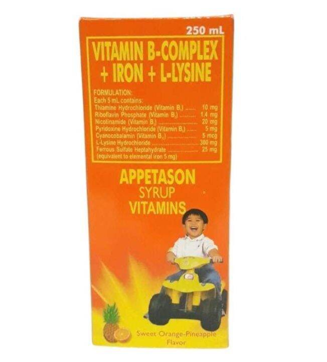 Appetason 250ml - 1 BOTTLE | Lazada PH