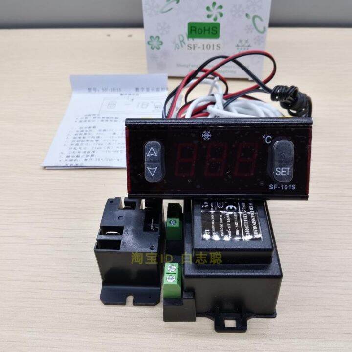 Genuine Zhongshan Shangfang SF-101S refrigerator refrigerator freezer ...