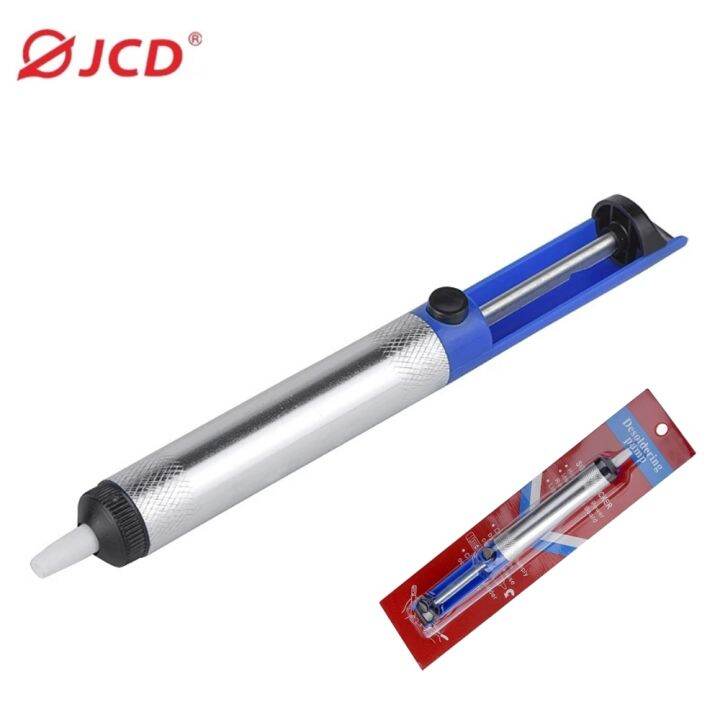 JCD Solder Sucker Desoldering Vacuum Pump Solder Removal Tool PBC ...