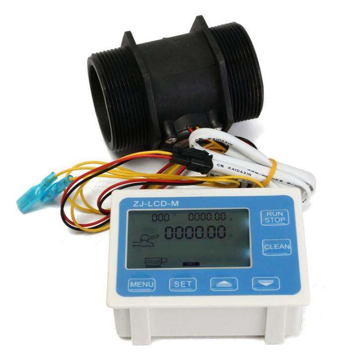 G2 inch 24V Flow Water Sensor Meter + Digital LCD Display Control 10 ...
