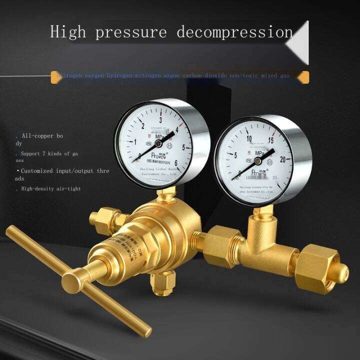 High pressure decompressor YQD - 370 copper nitrogen oxygen hydrogen ...