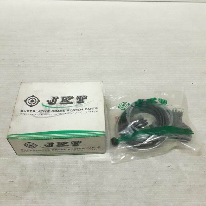 JKT CALIPER REPAIR KIT TOYOTA AVANZA OLD (FRONT) | Lazada PH