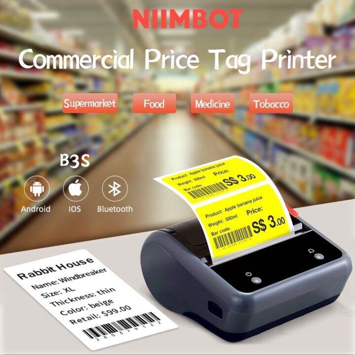 Niimbot B3S Smart Label Mobile Phone Printer Inkless Bluetooth Portable ...