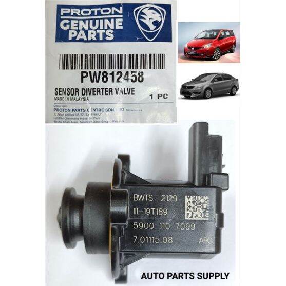 Proton Preve Exora Suprima S Turbo Diverter Valve Diaphragm Kit ...