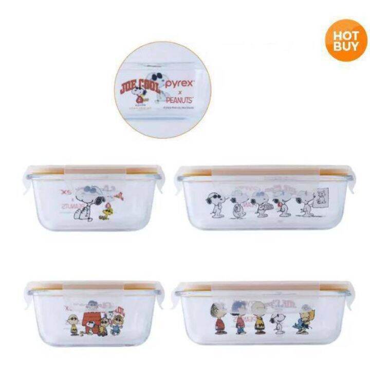 ชุดกล่องแก้วใส่อาหาร Pyrex Snoopy Gl Storage Airtight Joe Cool 4PC ...