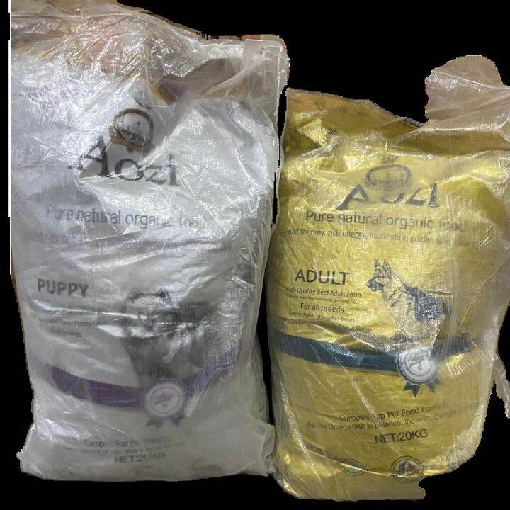 1kg Repack Aozi Organic Puppy/Adult Gold Silver Dog Dry Food 24/7 Pet ...