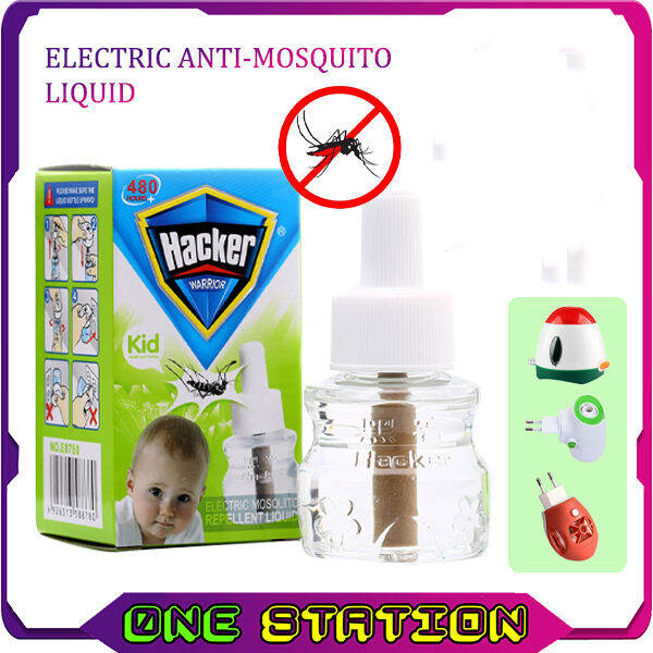 MOSQUITO REPELLENT LIQUID Electric Heating Mosquito Repellent Liquid ...