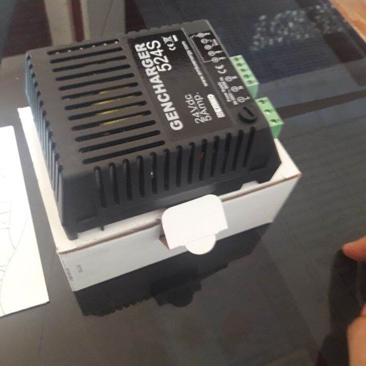 Battery Charger Aki Genset 24V 5A EMKO GENCHARGER 524S Original ...