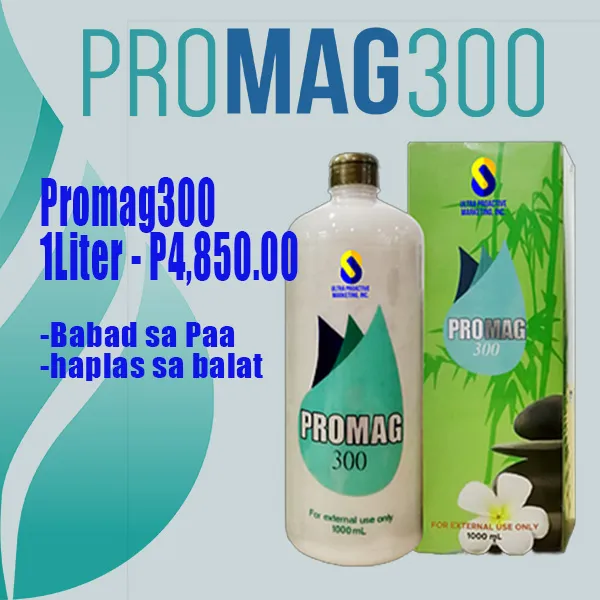 PURE Magnesium Promag 300 (Promag300) 1liter | Lazada PH