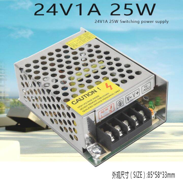 2022 New Switching power supply 24V25W transformer 220V to 24V1A industrial control monitoring ...