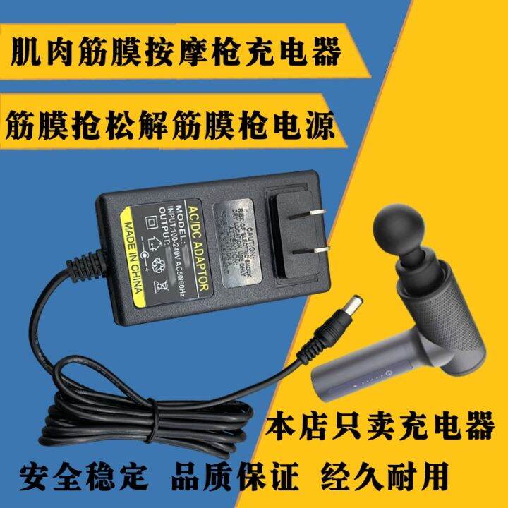 Universal Pineapple PiRoller Electric Foam Roller Muscle Relaxer Power ...