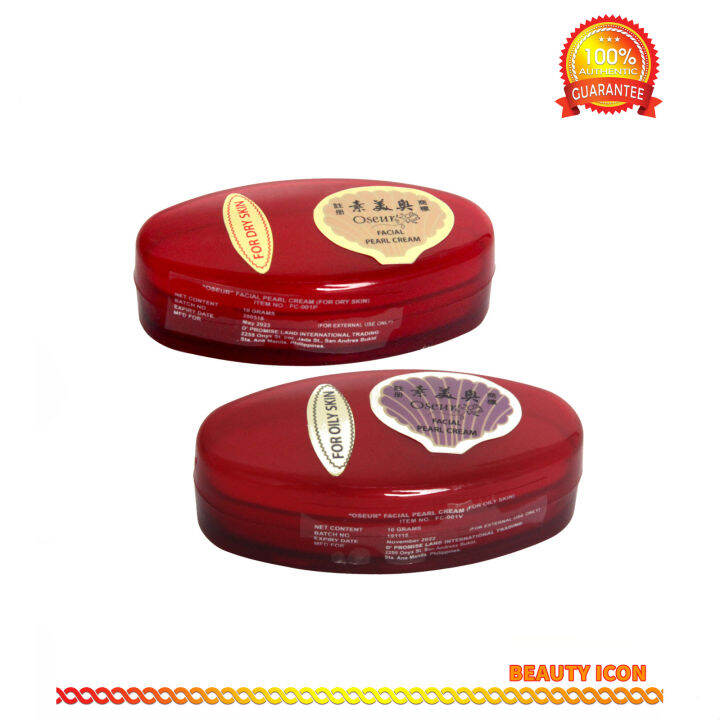 Oseur Oval Facial Pearl Cream | Lazada PH