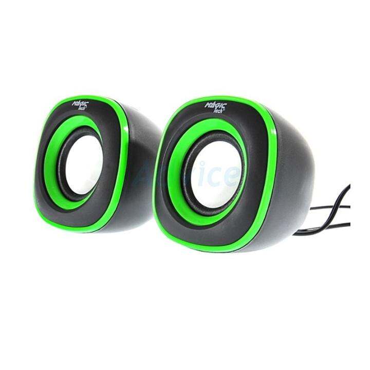 Magictech 2.0 SP-219 Green | Lazada.co.th