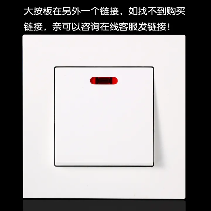 High-power switch panel with indicator light 20A Double-off power ...