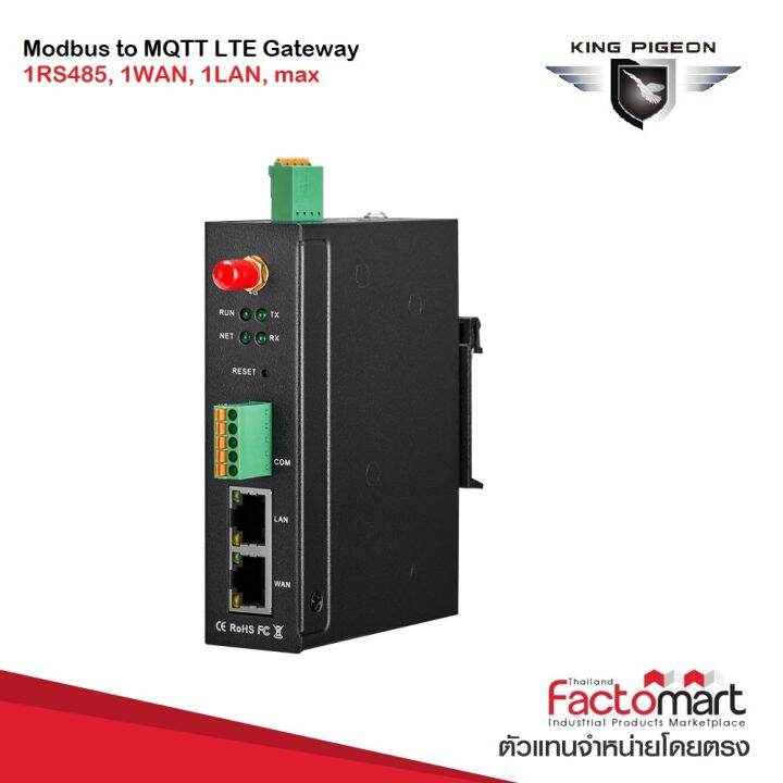 BL101 (L-E) - King Pigeon iot - Modbus to MQTT LTE Gateway - IoT Gateway - Industrial Internet ...