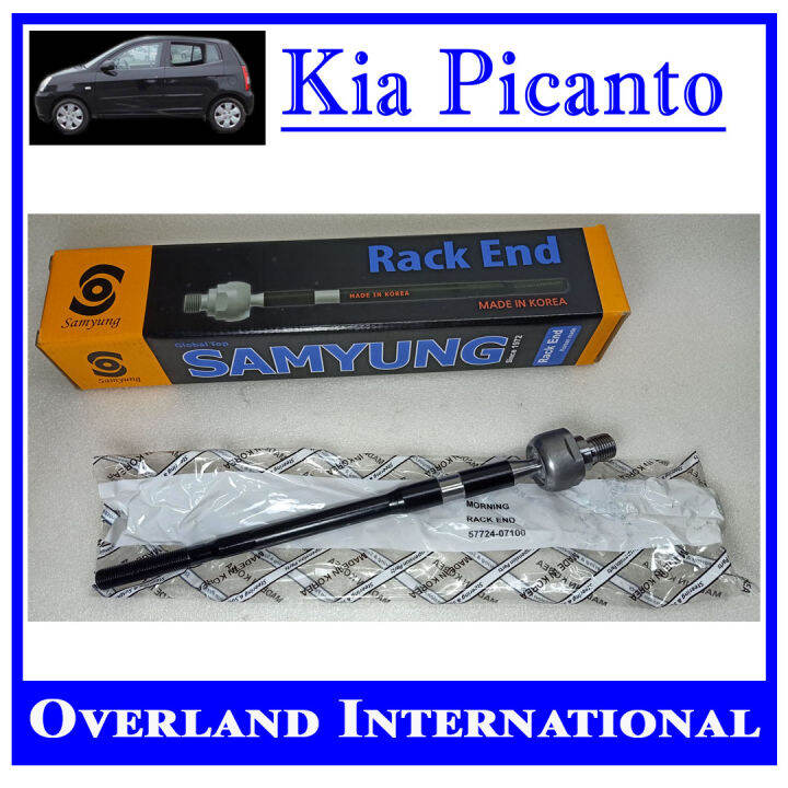 RACK END, For Kia Picanto 2004-2011, 57724-07000 | Lazada PH