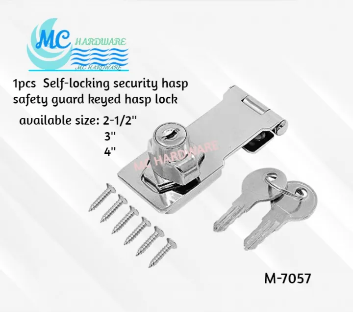 MC HARDWARE M-7057 Self-locking security hasp safety guard keyed hasp ...