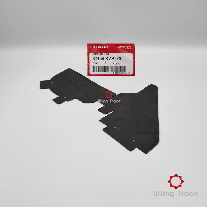 แผ่นกันโคลน (B316)...HONDA: (80104-KVB-900) CLICK110 คาร์บู... [แท้ ...