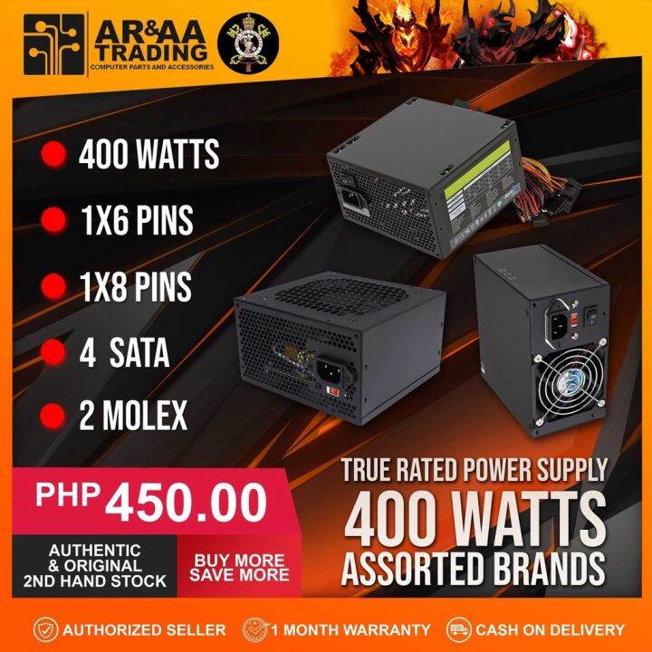 True Rated PSU 400 Watts Assorted Brand Power Supply | Lazada PH