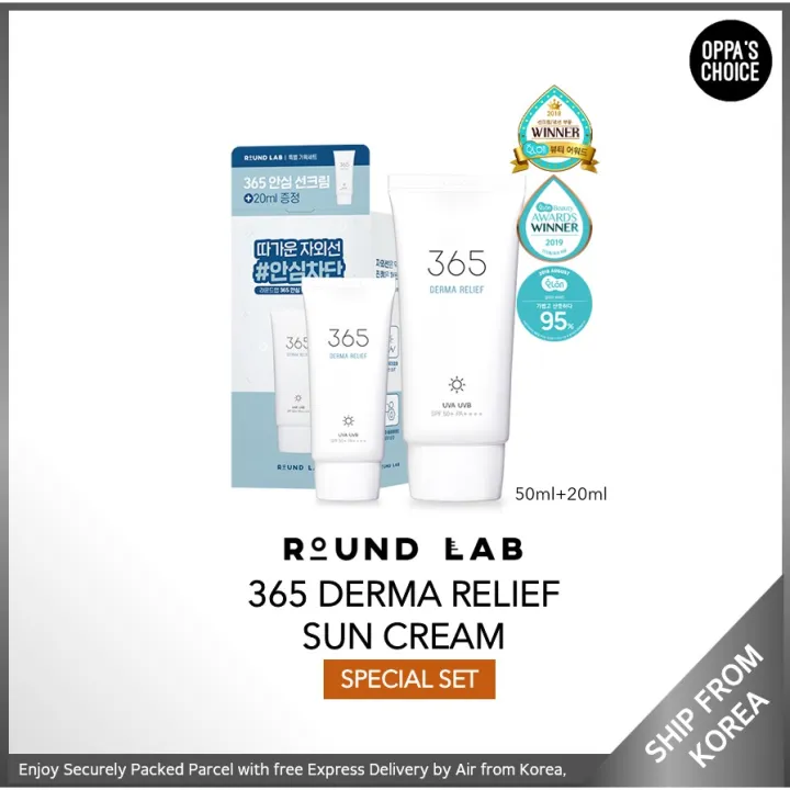 [PROMO] 🇰🇷 Round Lab 365 Derma Relief Sun Cream 50ml(+FREE 20ml) | Lazada PH