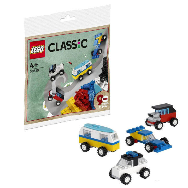 LEGO 30510 Classic 90 Years Of Play Cars Exclusive Polybag Set ของเล่น ...