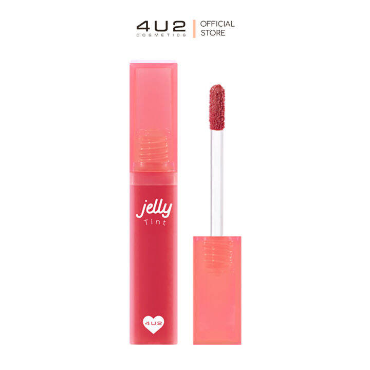 4U2 JELLY TINT - ลิปทินท์เนื้อเยลลี่ | Lazada.co.th