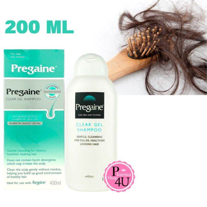 Pregaine Clear Gel Shampoo 200 ml แชมพูสระผม พรีเกน เคลียร์ เจล แก้ ...
