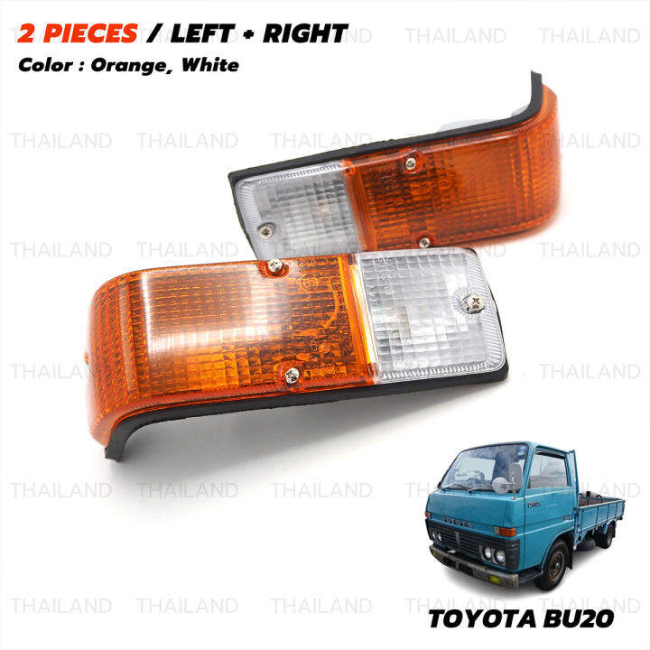 ไฟหรี่มุม ข้างซ้าย+ขวา 2 ชิ้น สีส้ม,ใส สำหรับ Toyota DYNA BU20 BU30 ...