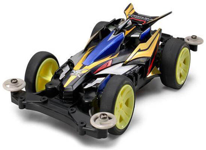 Avante Mk.III Nero - Mini 4WD PRO Series | Lazada PH