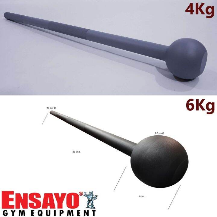 ENSAYO Steel MACEBELL 4Kg/8.8Lbs 6Kg/13Lbs Assorted Color FULL BODY ...