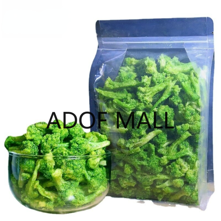 【ADOF MALL】(Latest Date) Broccoli Crispy Broccoli Dried Fruits and ...