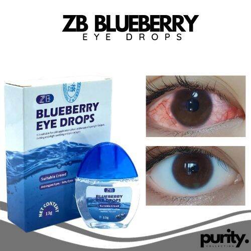 ZB Blueberry Eye Drop Relieves Red Eyes Discomfort Blurred Vision Dry ...