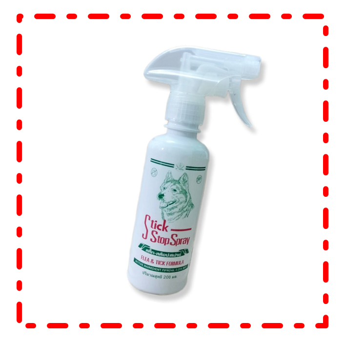 StickStop Spray สเปรย์กำจัดเห็บหมัด สำหรับสุนัข 200 ml. | Lazada.co.th