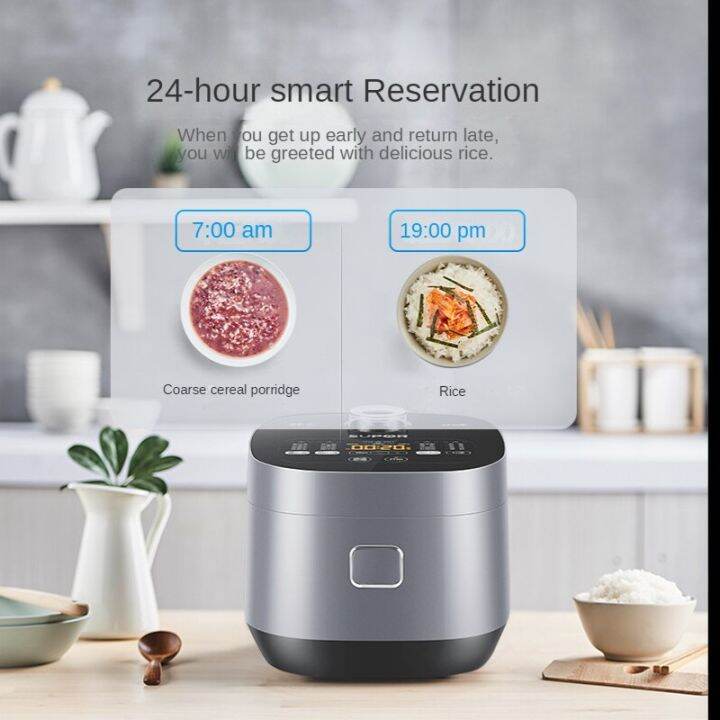 SUPOR Rice Cooker5l 22Mins Firewood Rice Multifunctional Intelligent ...