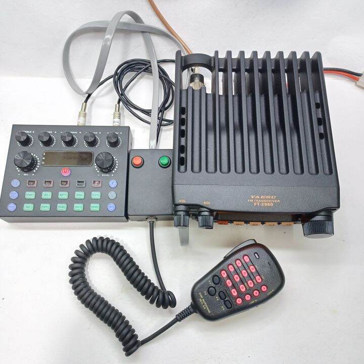 PTT BOX SOUNDCARD V8 TO RIG YAESU FT-2980 | Lazada Indonesia