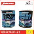 Pioneer Marine Epoxy Set - 1L | Lazada PH
