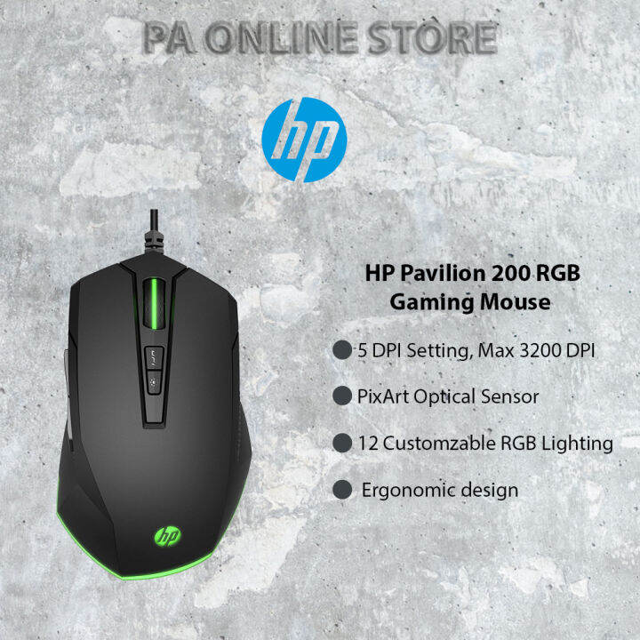 HP GAMING MOUSE PAVILION 200 | Lazada