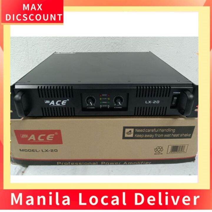 ACE LX-20 Professional Power Amplifier | Lazada PH