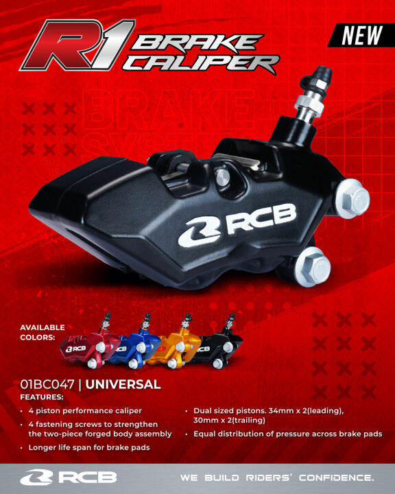 RCB R1 BRAKE CALIPER 4 PISTON | Lazada