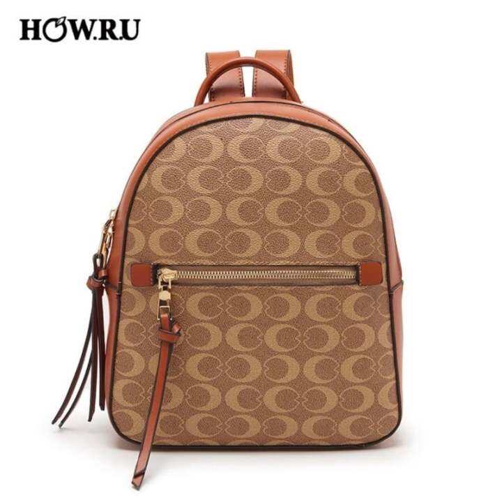 ORIGINAL HOWRU BACKPACK | Lazada PH