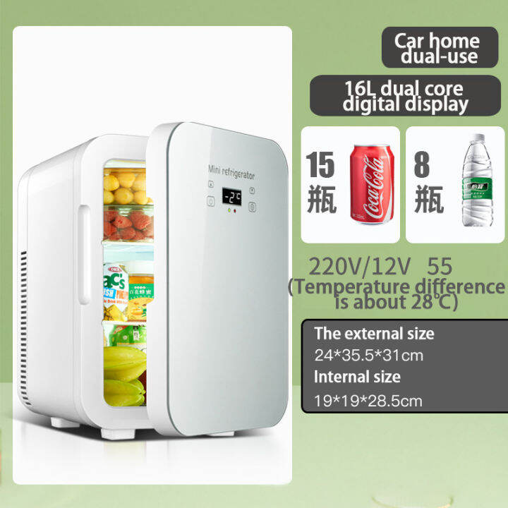 refrigerator mini fridge small fridge household refrigerator car ...