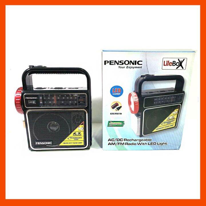 Astron Radio Transistor (LIFEBOX) | Lazada PH