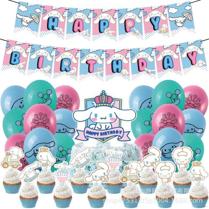 Party Decor Sanrio Cinnamoroll Theme kids birthday party decorations ...