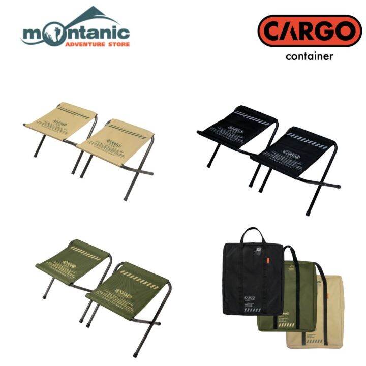Cargo Container Chair 2pcs- Durable with High-Strength/Double Steel ...