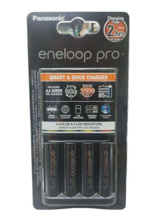 Panasonic Smart Quick Charge Eneloop Pro Battery Aa 4pc Baterai