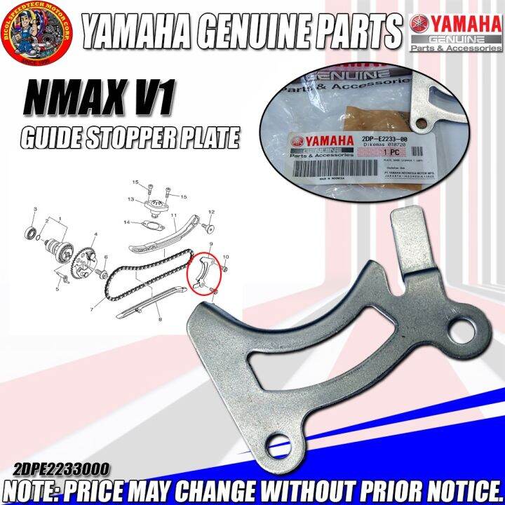 NMAX V1 GUIDE STOPPER PLATE (YGP) (Genuine: 2DP-E2233-00) | Lazada PH